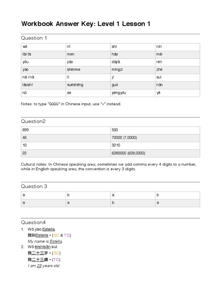 Mandarin Level 1 Lesson 1 Answers | PDF