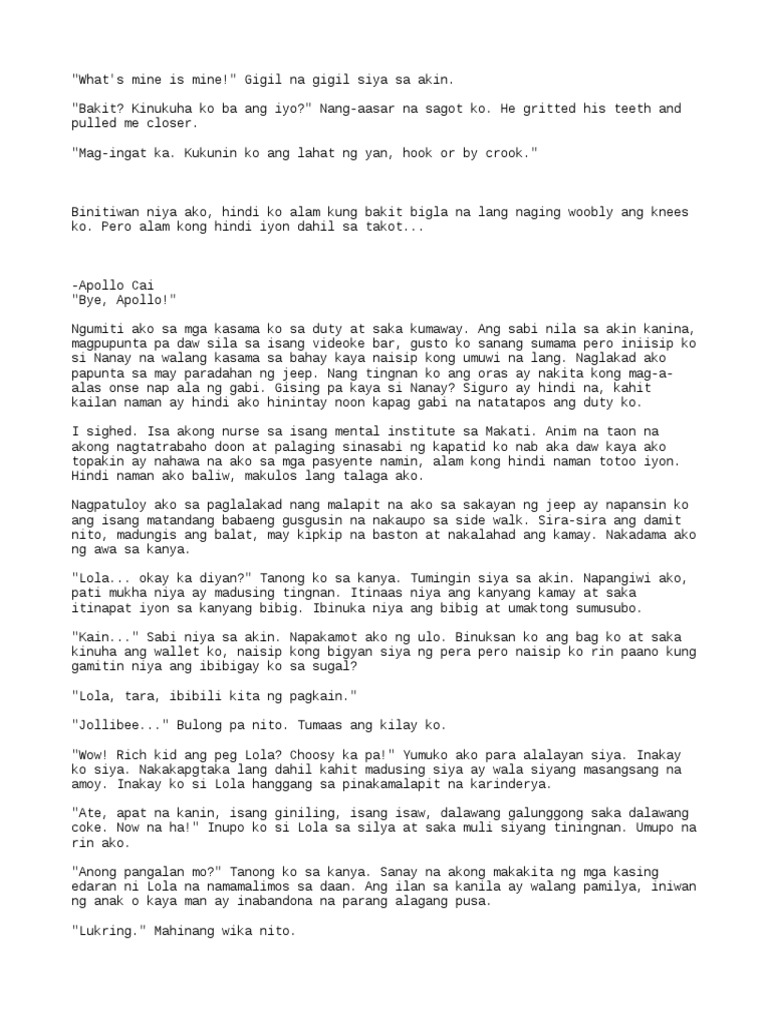 Consunji Series #1 - Infatuation | PDF