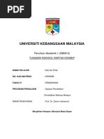 Gaya UKM (Rujukan) | PDF