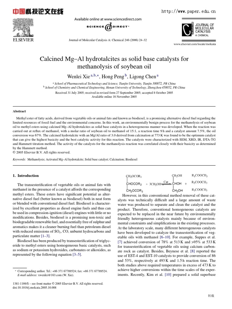 Chenligong 200711 9 | PDF | Catalysis | Diesel Fuel