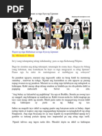 Ang Pagiging Makatao | PDF