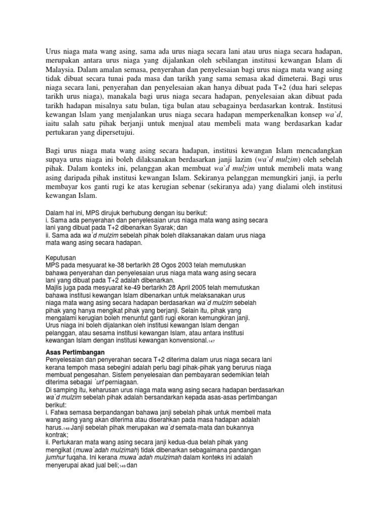 Urus Niaga Mata Wang Asing | PDF