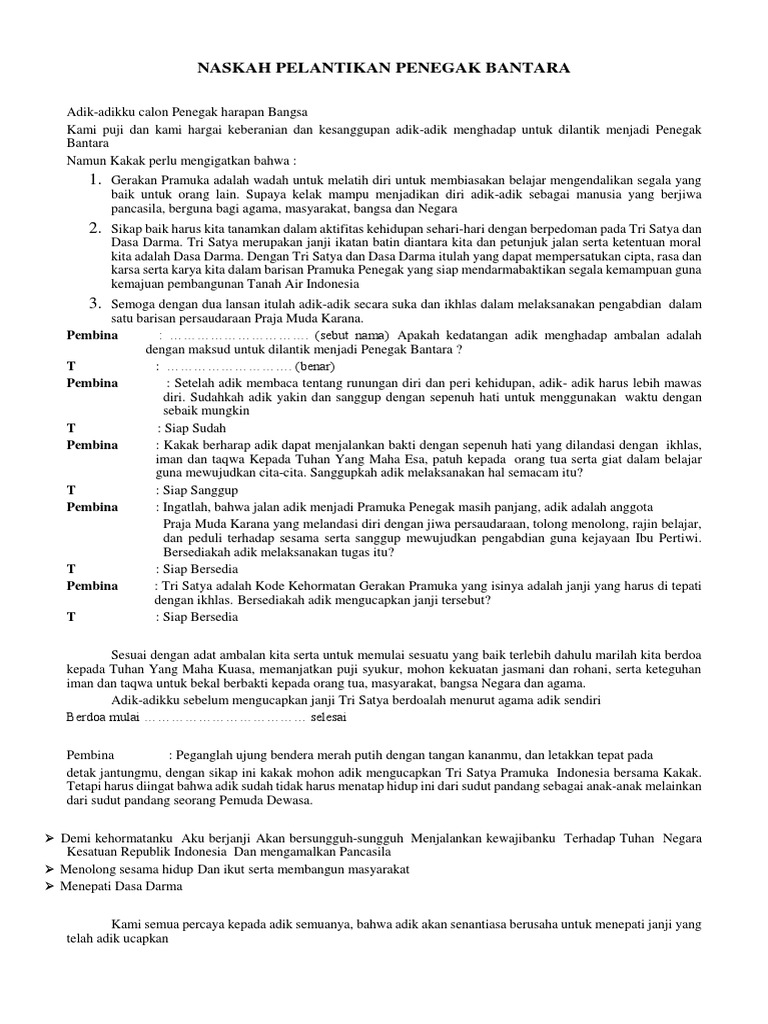 Naskah Pelantikan Penegak Bantara | PDF