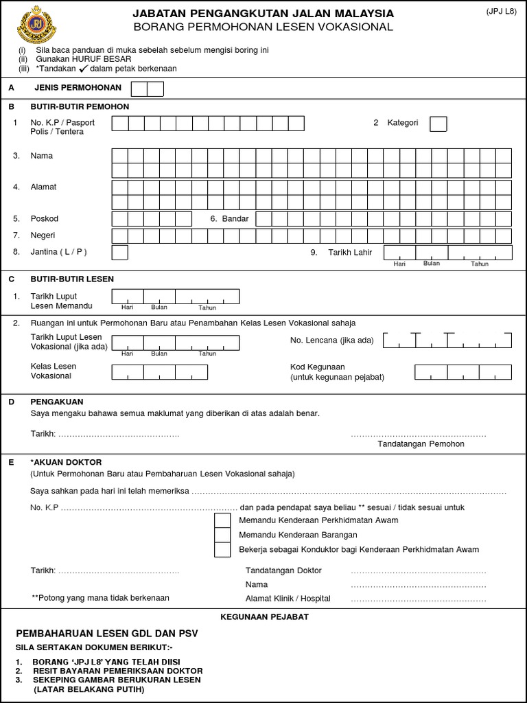 JPJL8 Borang Permohonan Pembaharuan Lesen GDL | PDF