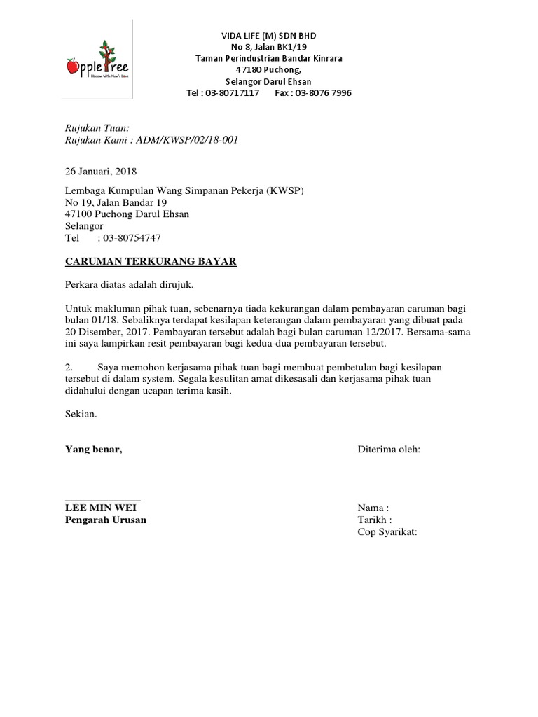 Letter To KWSP | PDF | Ilmu Sosial