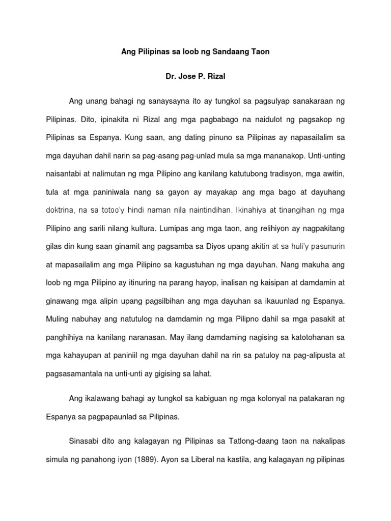 2 Ang Pilipinas Sa Loob NG Sandaang Taon | PDF
