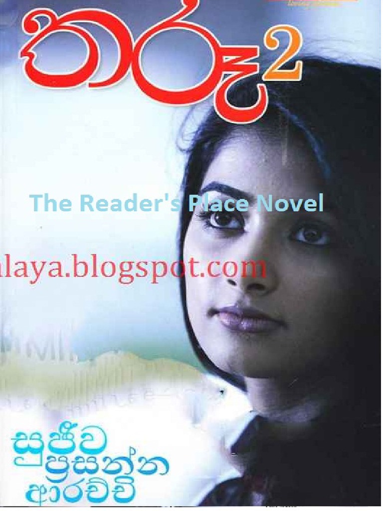 Tharu 2 | PDF