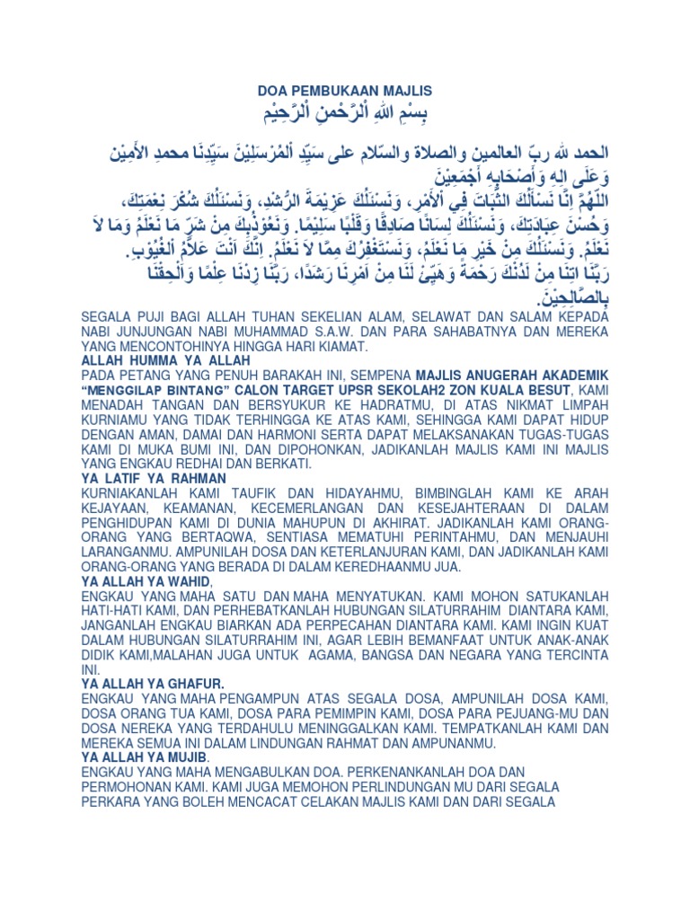Doa Pembuka Majlis | PDF