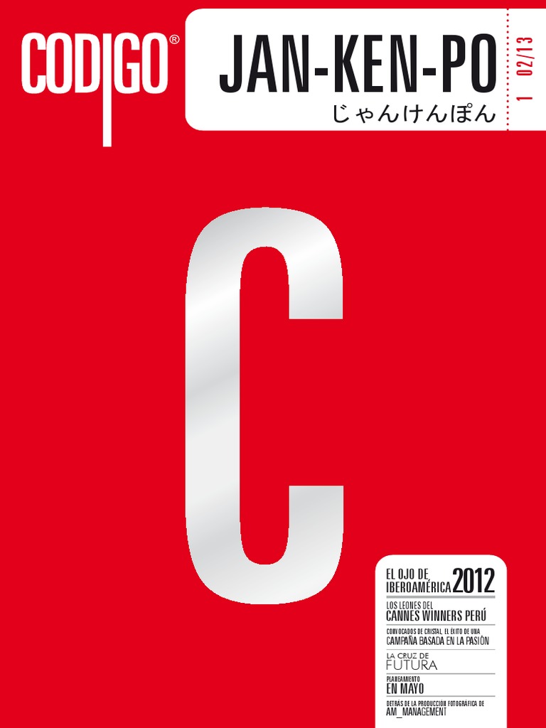 Codigo - Jan Ken Po PDF | PDF | Perú | Publicidad