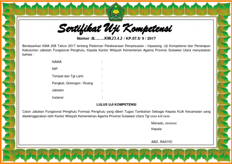 Sertifikat Uji Kompetensi 2017 | PDF