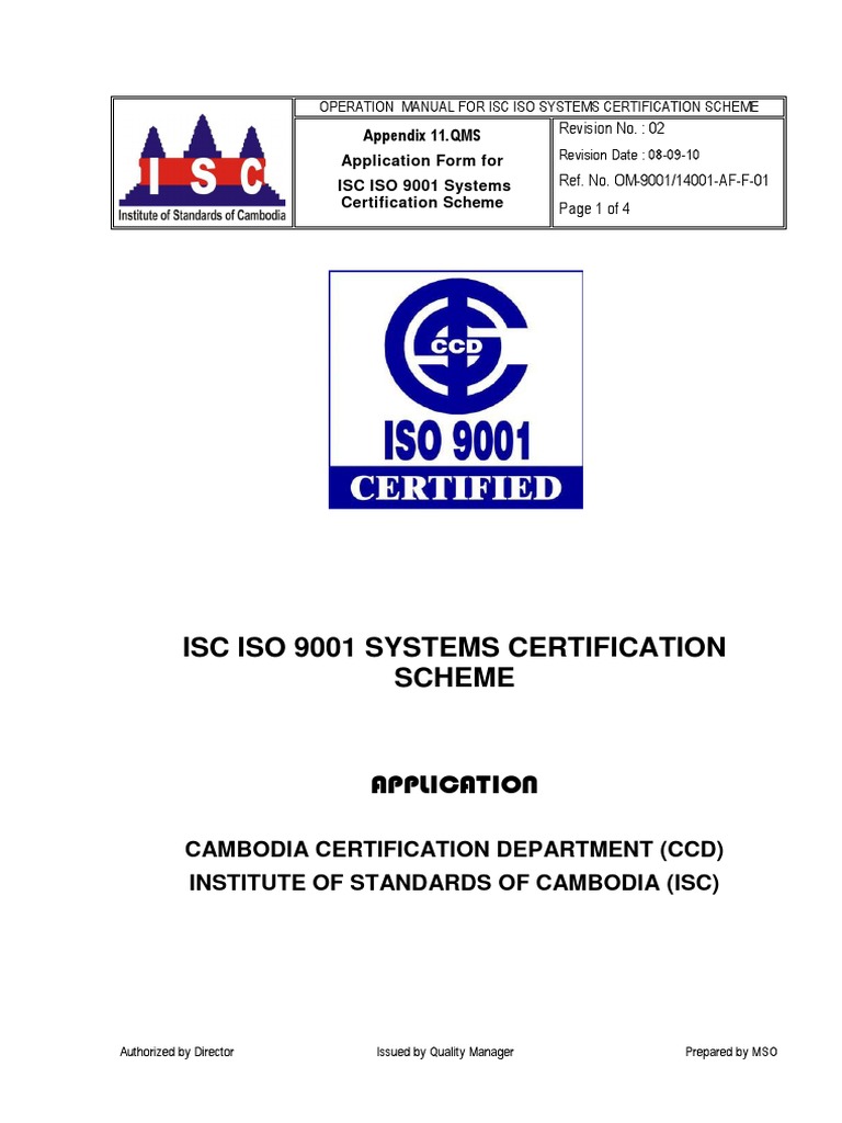 ISO 9001 Application Form | Iso 9000 | Scheme (Programming Language)