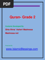 Reading Writing Skills of Arabic | PDF