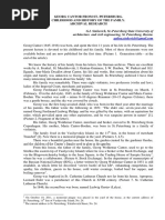 Confirmation Letter for Student Status | PDF