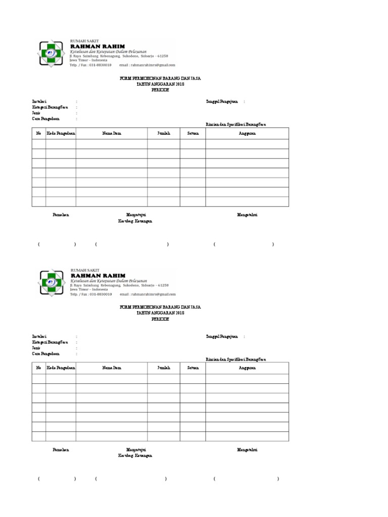 FORM Pengajuan Barang