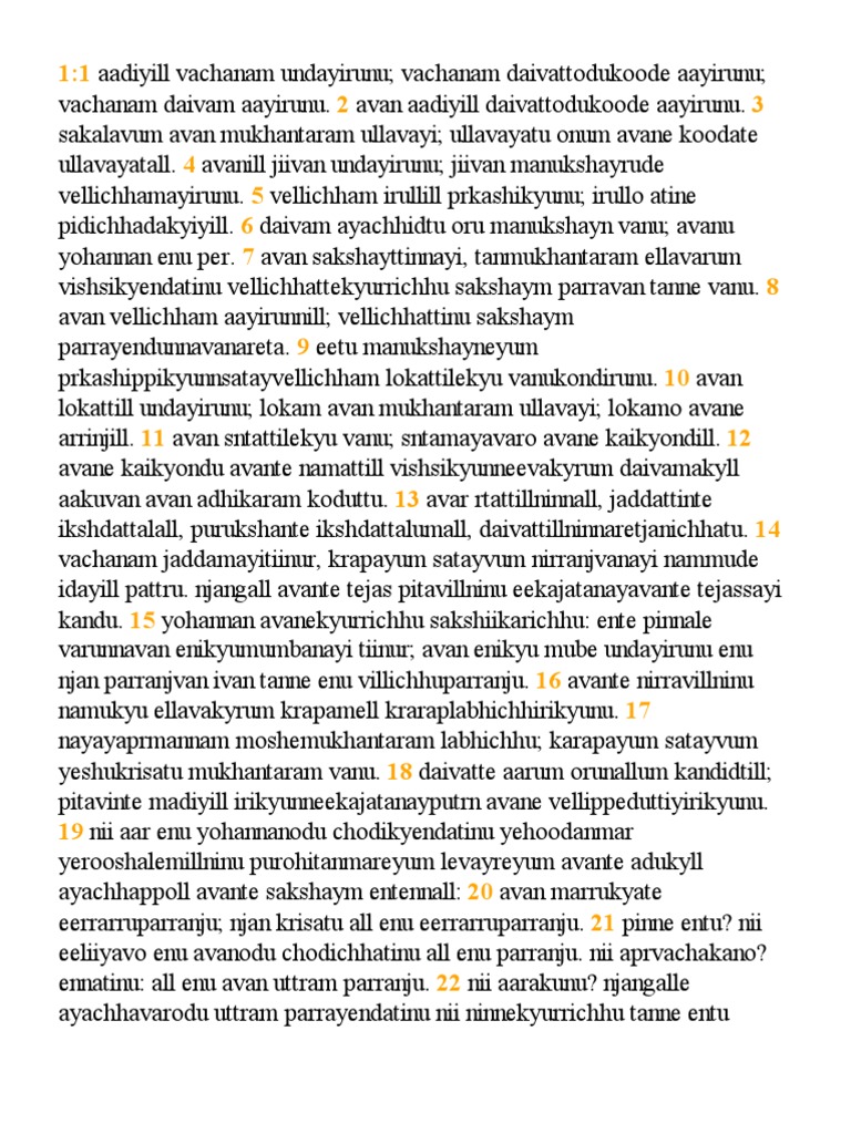 Malayalam Bible Romanized - Gospel of John | PDF