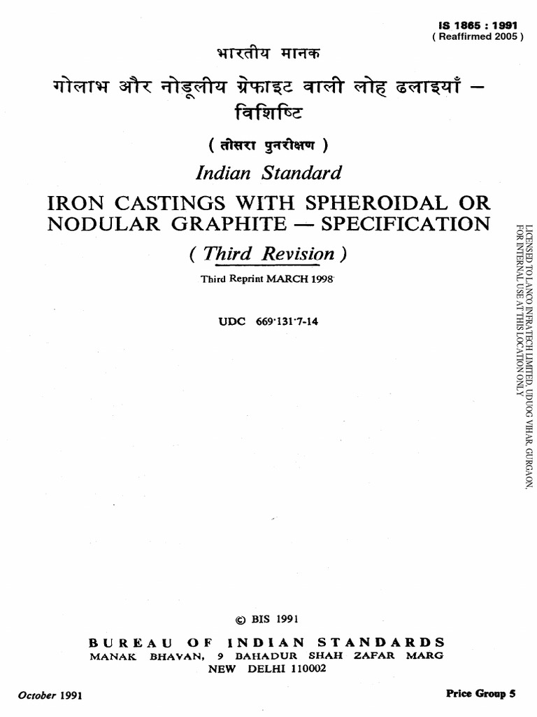 Iron Castings With Spheroidal or Nodular Graphite - Specification ...
