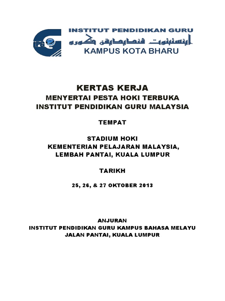 Kertas Kerja Pesta Hoki Roy | PDF | Karier & Perkembangan