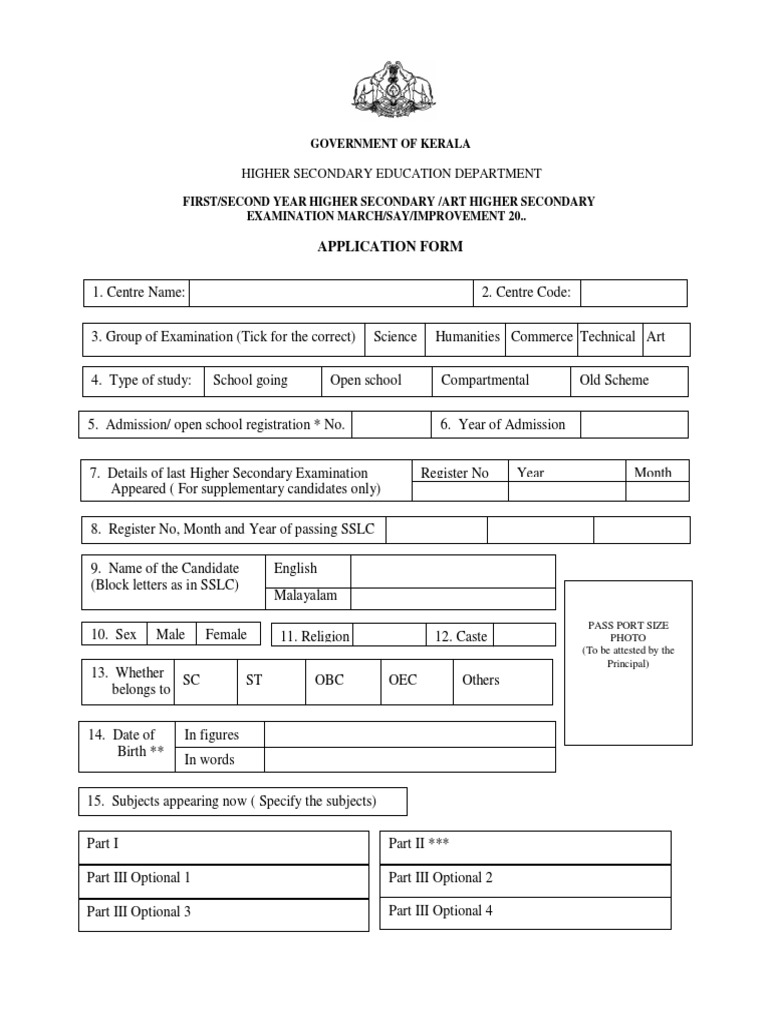 First/second Year Higher Secondary /art Higher Secondary Examination ...