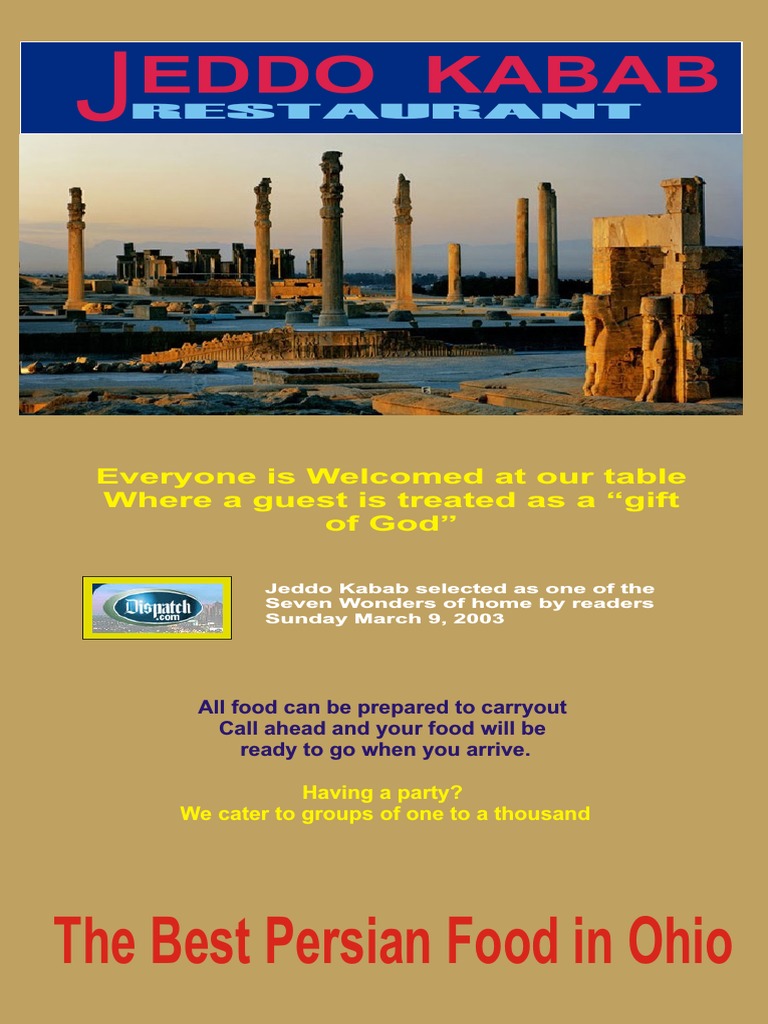 Jeddo Menu 12 1 14 No Taboli | PDF | Kebab | Foods