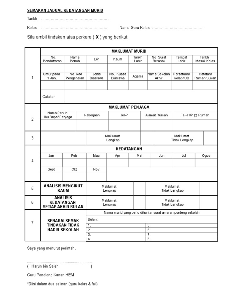 Borang Semakan Jadual Kedatangan Murid 2017 | PDF