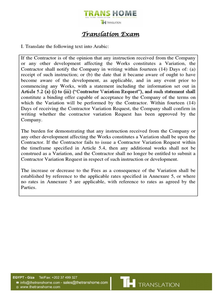 New Translation Exam | PDF | Law