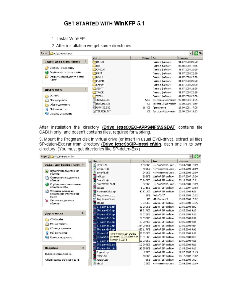 How To Start WinKFP | PDF