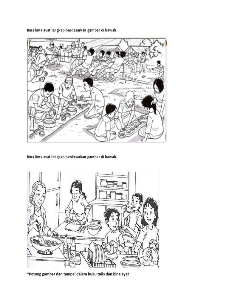 Bina Lima Ayat Lengkap Berdasarkan Gambar Di Bawah | PDF