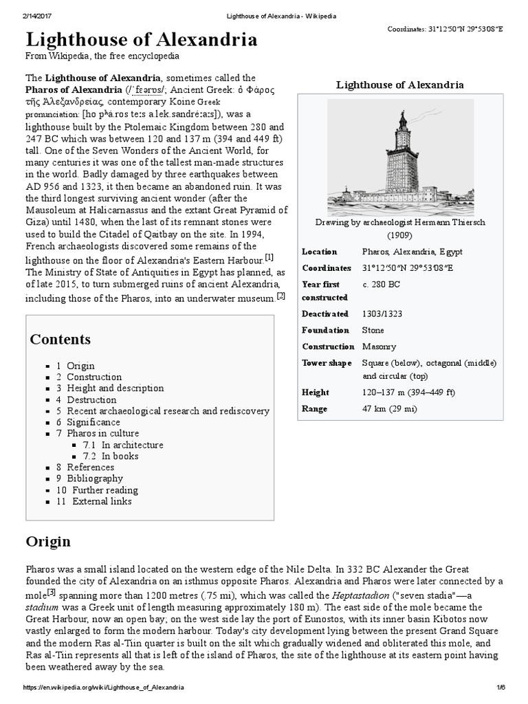 Lighthouse of Alexandria | PDF | Archaeology