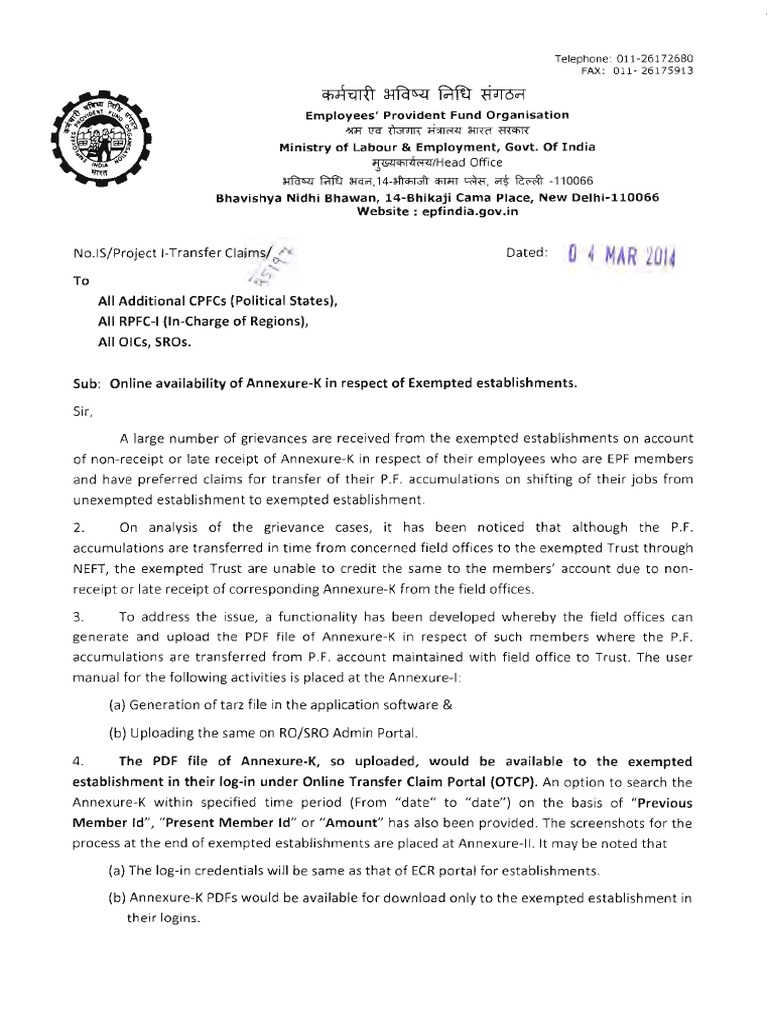 EPFO Circular On Annexure K | PDF | Download | Portable Document Format