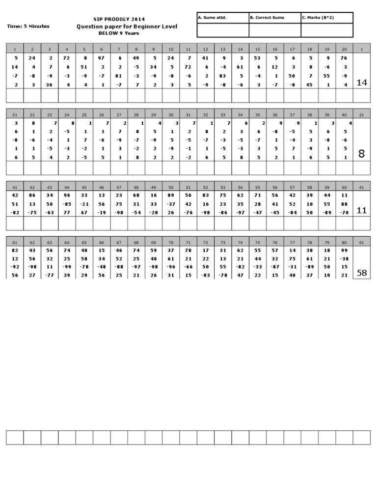 Kids' Abacus Quiz: Under 9 | PDF | Teaching Mathematics