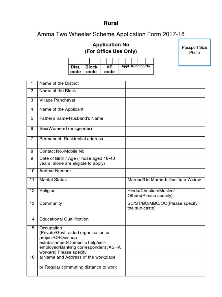 (Application Form) Amma Two Wheeler Scheme Tamilnadu - Amma Scooter ...