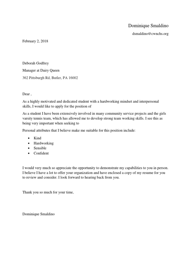 Dominique Cover Letter | PDF
