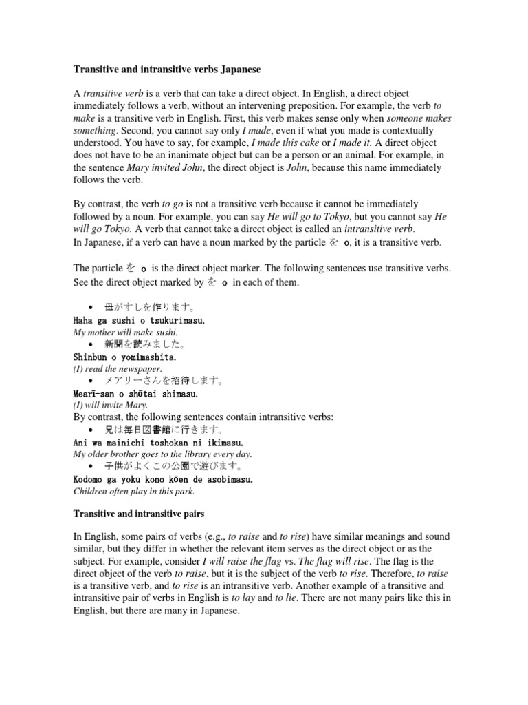 Transitive and Intransitive Verbs Japanese | PDF | Object (Grammar) | Verb