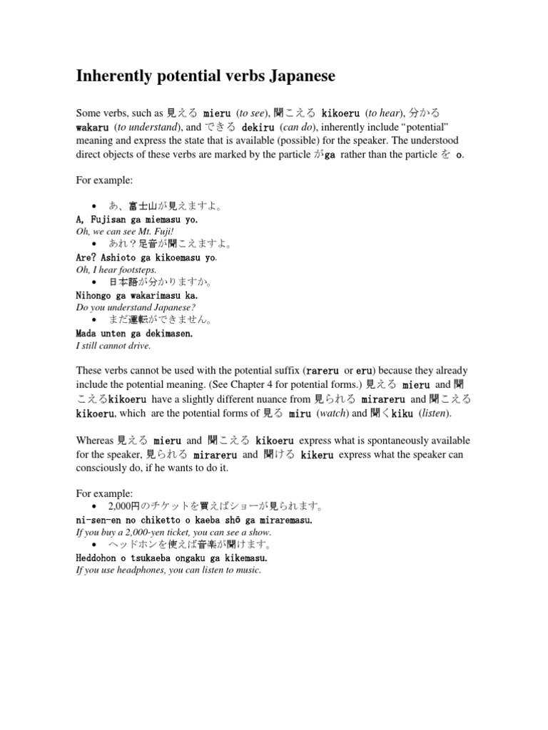 Inherently Potential Verbs Japanese | PDF | Linguistic Typology ...
