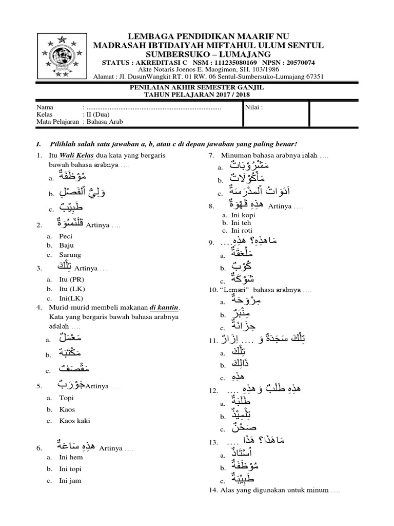 Bahasa Arab 2 Pdf