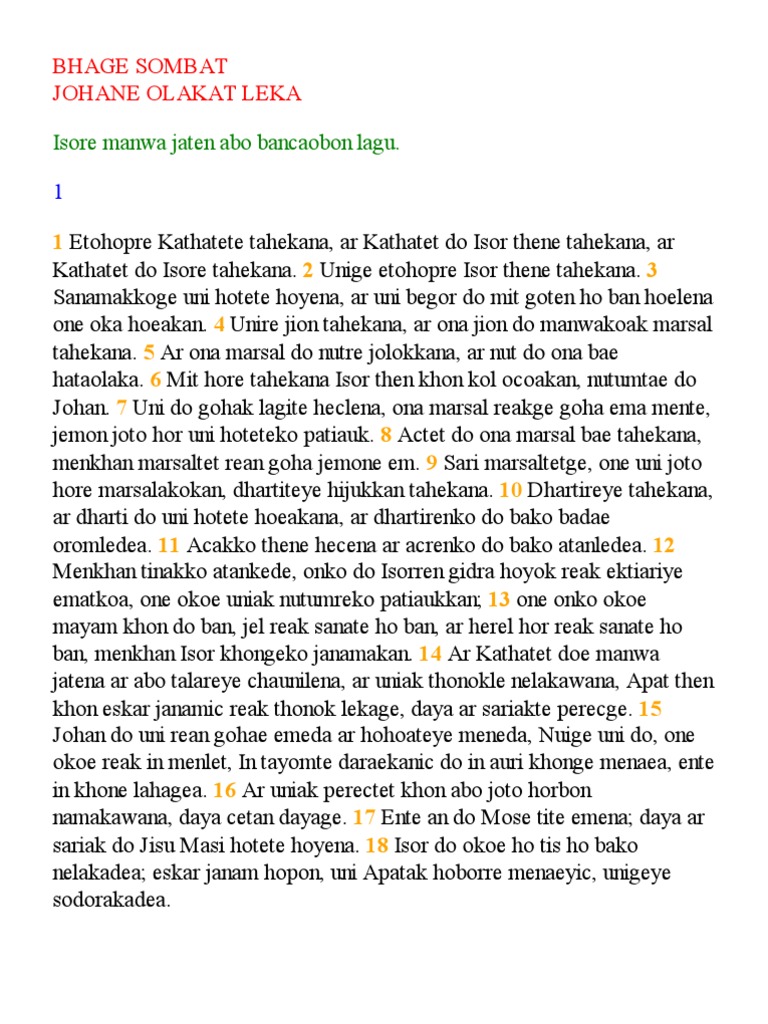 Santali Bible and Commentary Insights | PDF | Religion & Spirituality