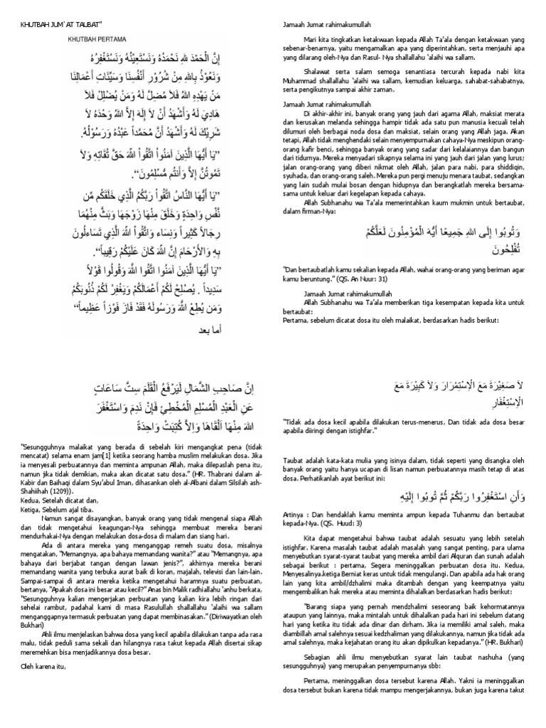 Khutbah Jumat TAUBAT | PDF