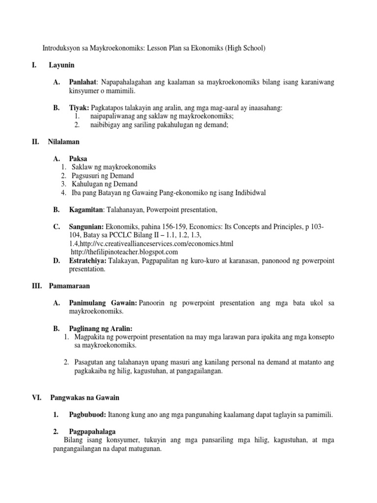Lesson Plan AP | PDF