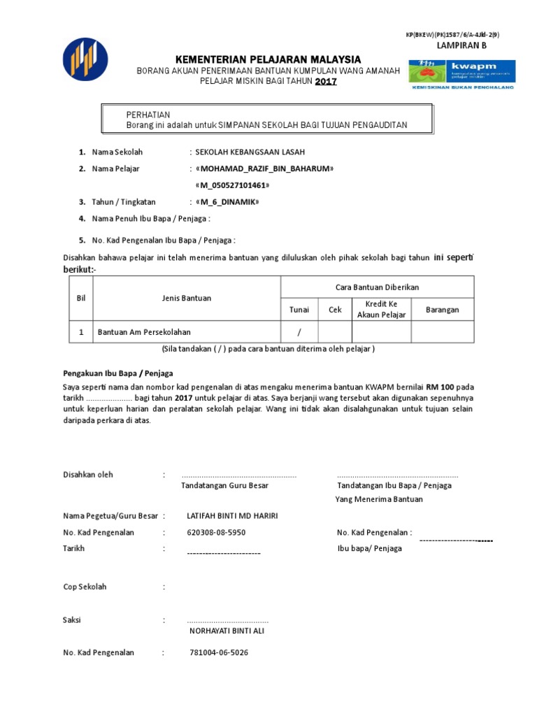 Borang Penerimaan KWAPM | PDF