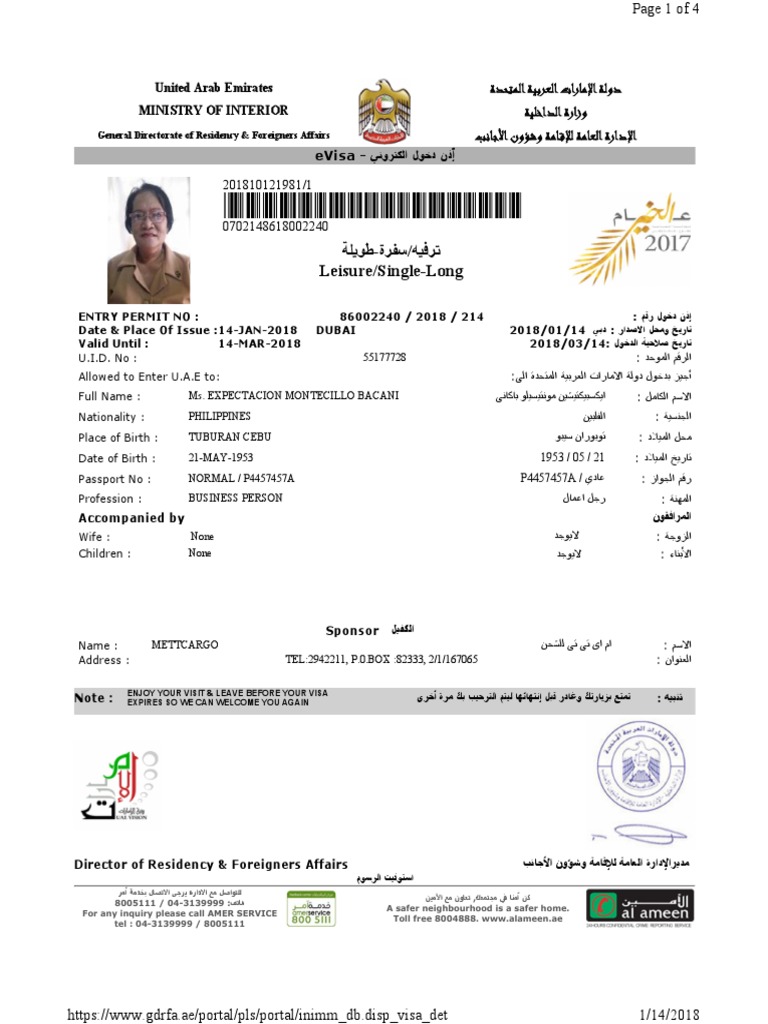 Expectacion Montecillo Bacani | PDF