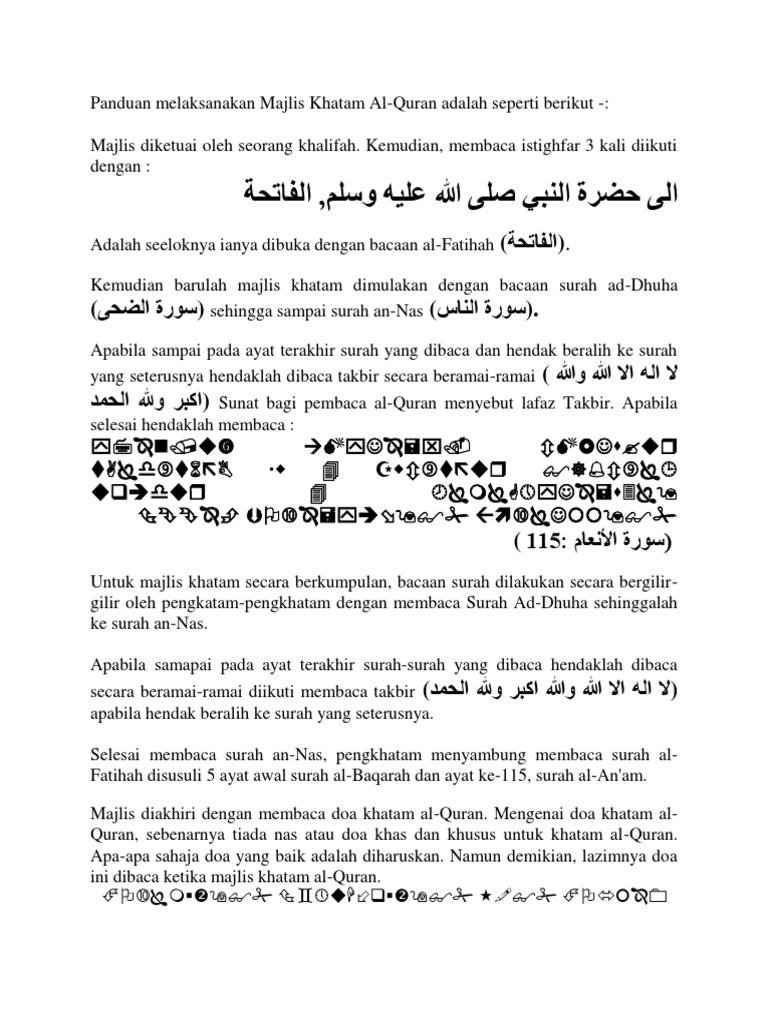 Panduan Majlis Khatam Al Quran | PDF