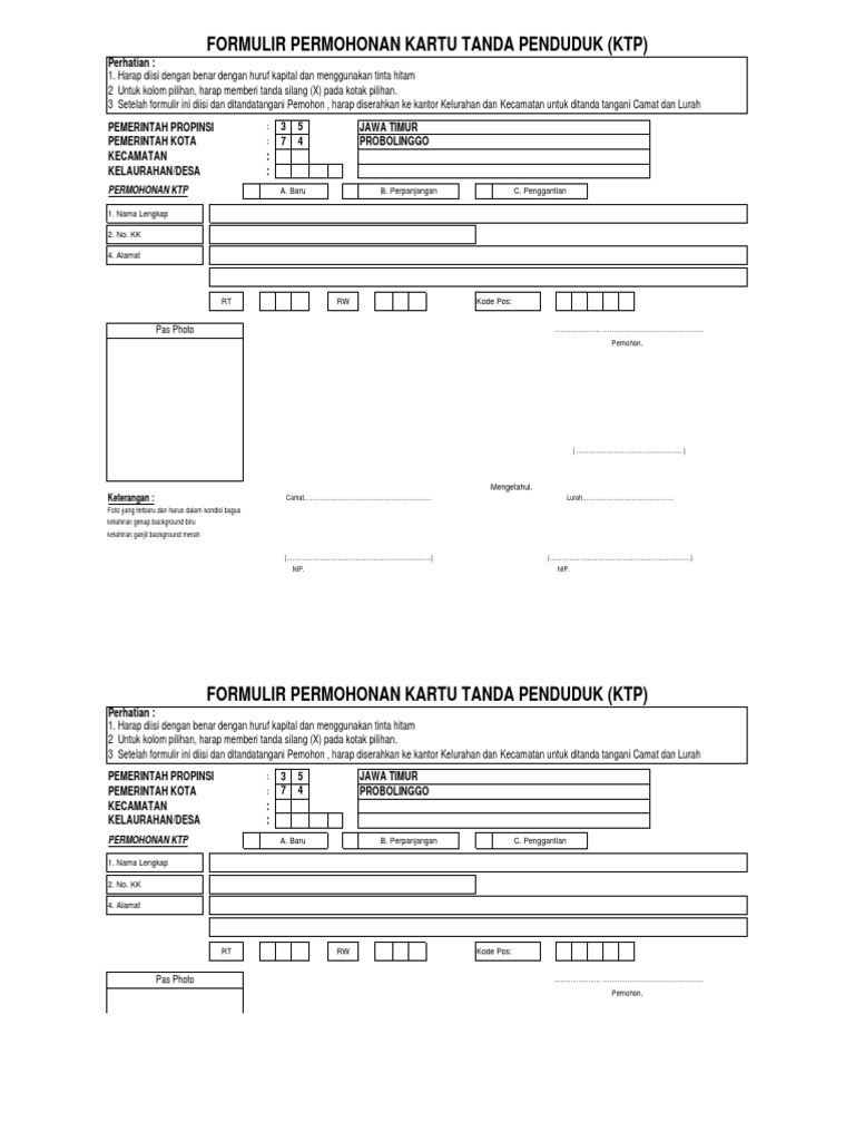Formulir Permohonan KTP | PDF