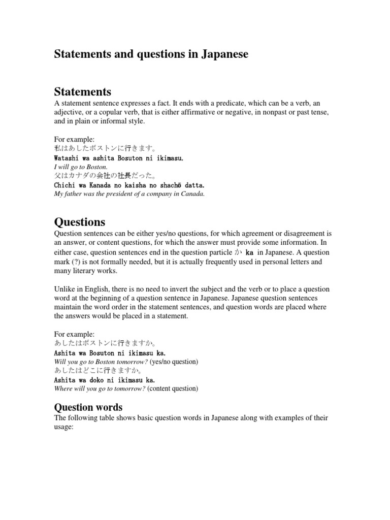 Statements and Questions in Japanese | PDF