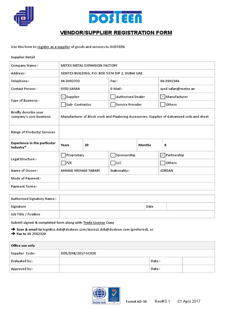 AD-38 Supplier Registration Form | PDF | Business