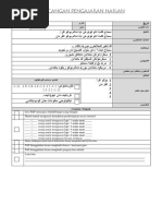 RPH Tasmik 2018 THN 5 | PDF