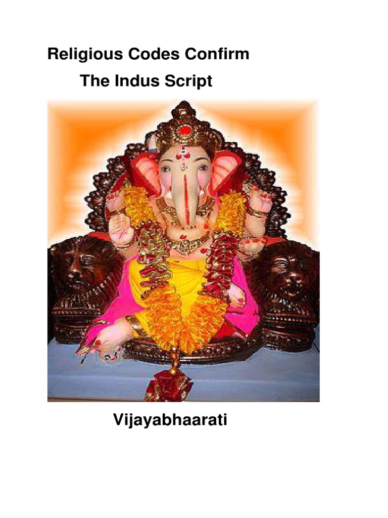 Religious Codes Confirm The Indus Script | PDF | Hindu Mythology ...