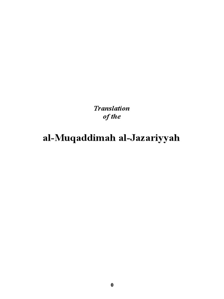 Translation of Jazariyyah | PDF | Quran | Islam