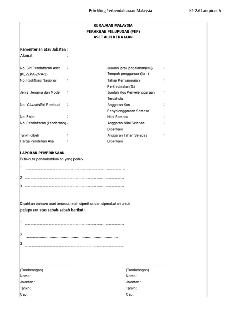 Contoh Lampiran Borang Pelupusan KEW PA 17 | PDF