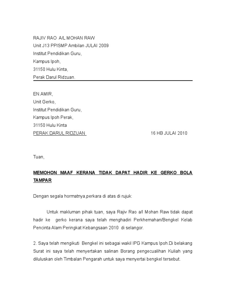 Surat Merah Kebenaran Thaipusam Ketua Warden | PDF