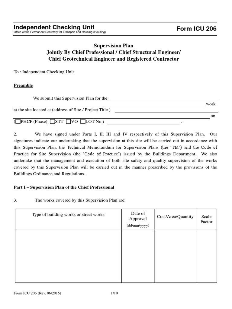 Independent Checking Unit Form ICU 206 | PDF | Identity Document ...
